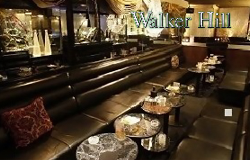 Walker hill（ウォーカーヒル）ナイトエージェント